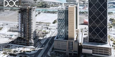 DOC Medical Center in Lusail | Doha, Qatar | HeliumDoc