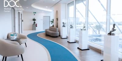 DOC Medical Center in Lusail | Doha, Qatar | HeliumDoc