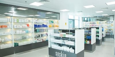 Al Emadi Hospital in Al Hilal | Doha, Qatar | HeliumDoc